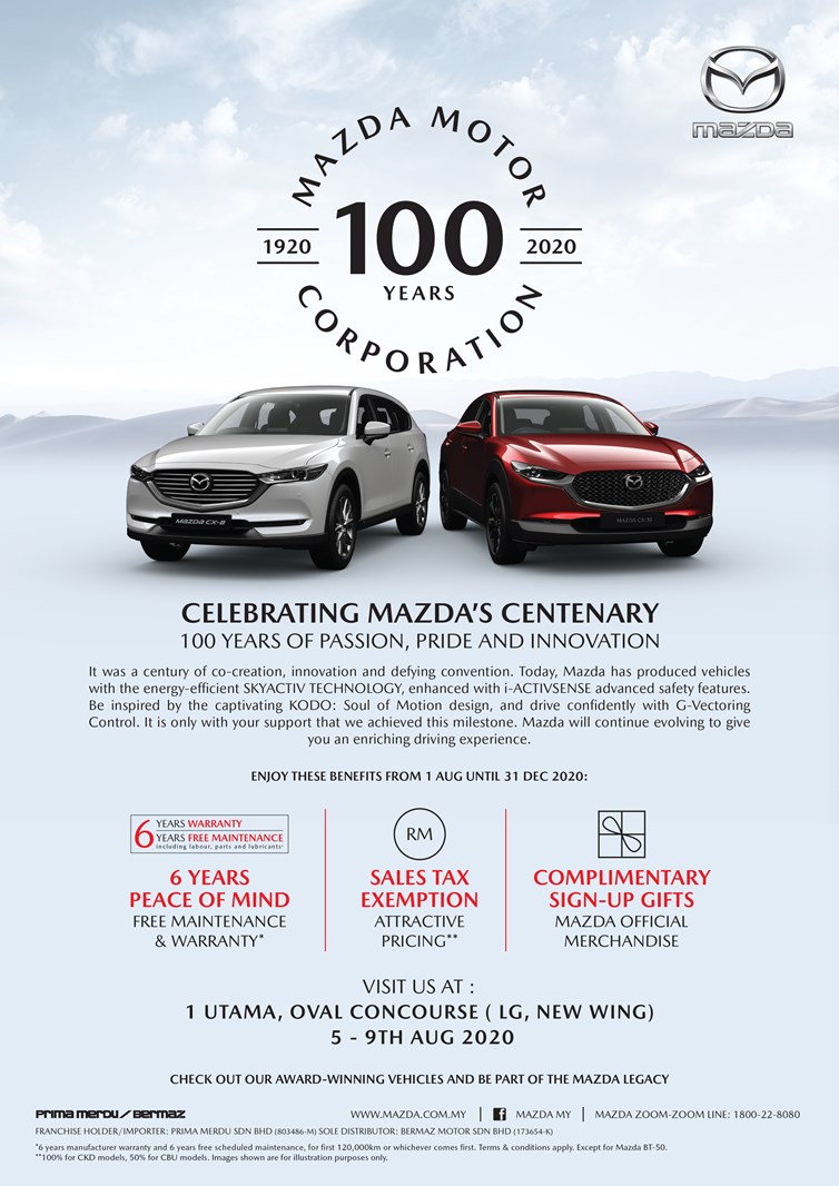 Mazda Roadshow at 1U, Oval Concourse