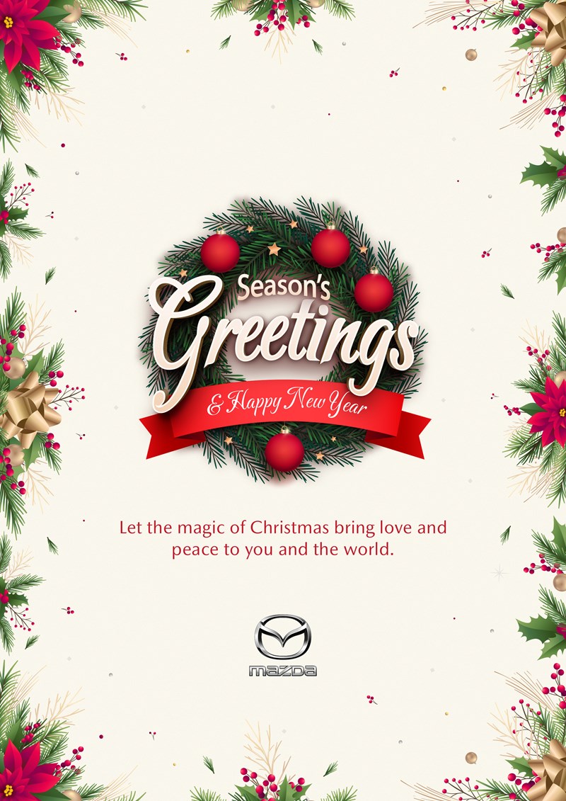 MERRY CHRISTMAS 2021